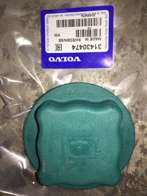 31430474 прокладка корпуса дроссельной заслонки Volvo | Запчасти на DRIVE2