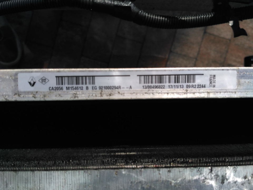 921000294R Радиатор кондиционера RENAULT | Запчасти на DRIVE2