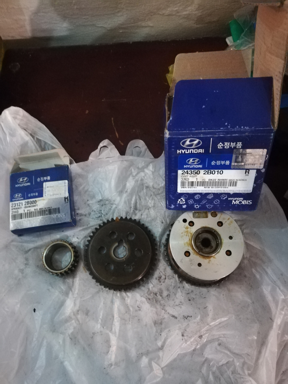 243502B010 ШКИВ НАТЯЖИТЕЛЯ ЦЕПИ ГРМ KIA HYUNDAI | Запчасти на DRIVE2