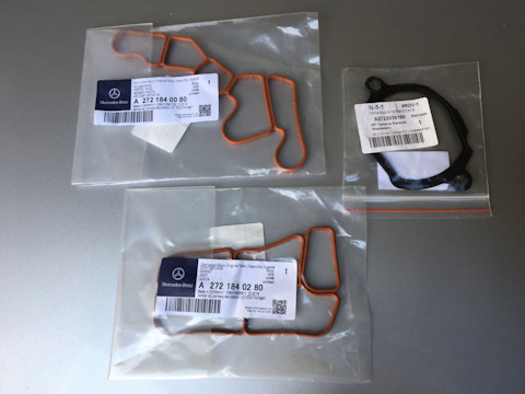 A2721840080 Прокладка масляного фильтра. Mercedes | Запчасти на DRIVE2