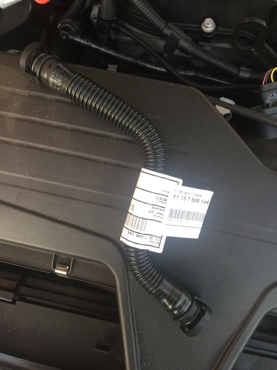 11157608144 Шланг для прокачки BMW | Запчасти на DRIVE2