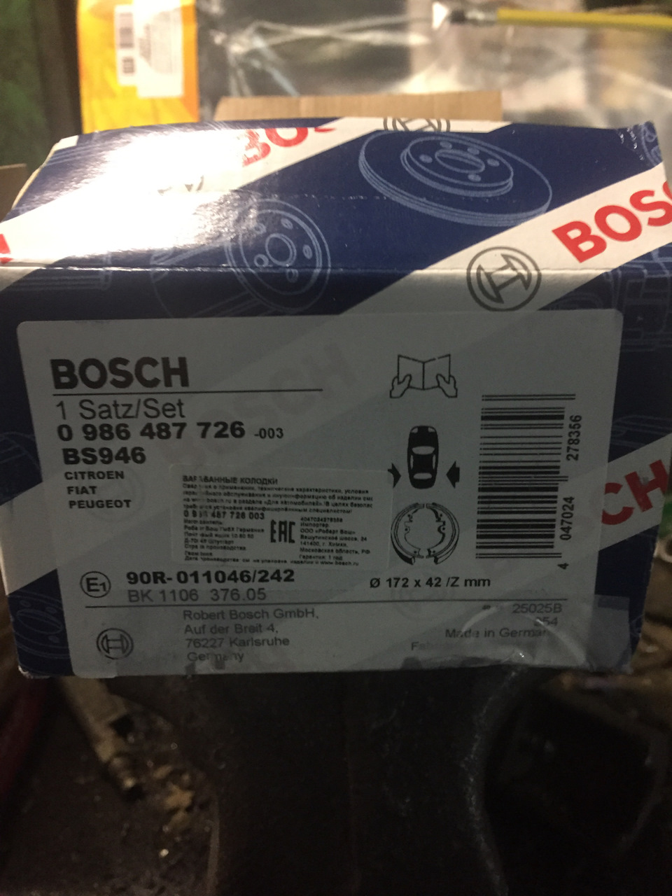 Снова потекли уплотнительные кольца на форсунках и замена ручника ...