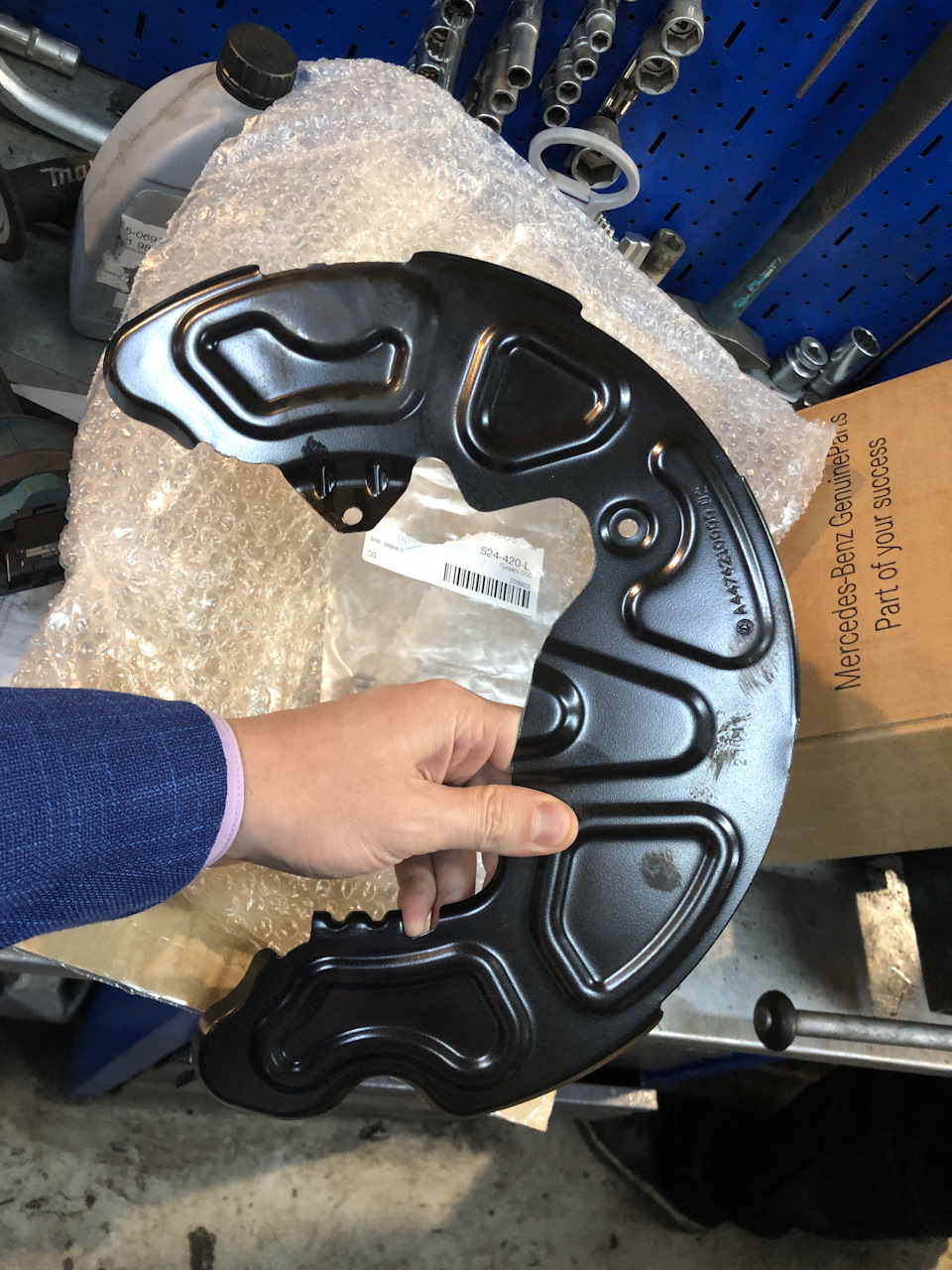 Щитки тормозов и накладка порога — Mercedes-Benz V-Class (W447), 2,2 л ...