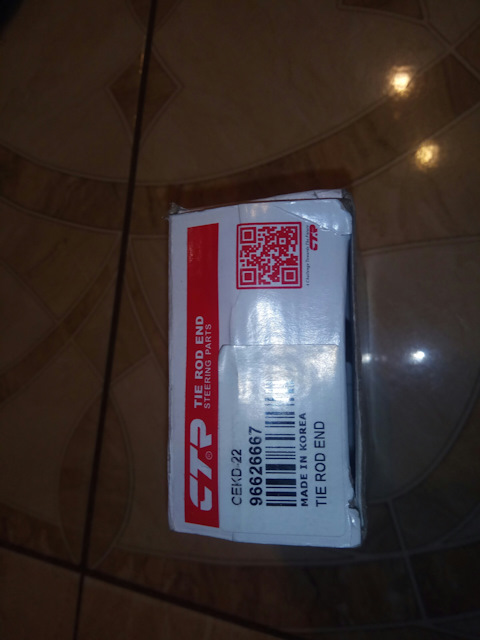 96626667 Наконечник рулевой тяги GM | Запчасти на DRIVE2