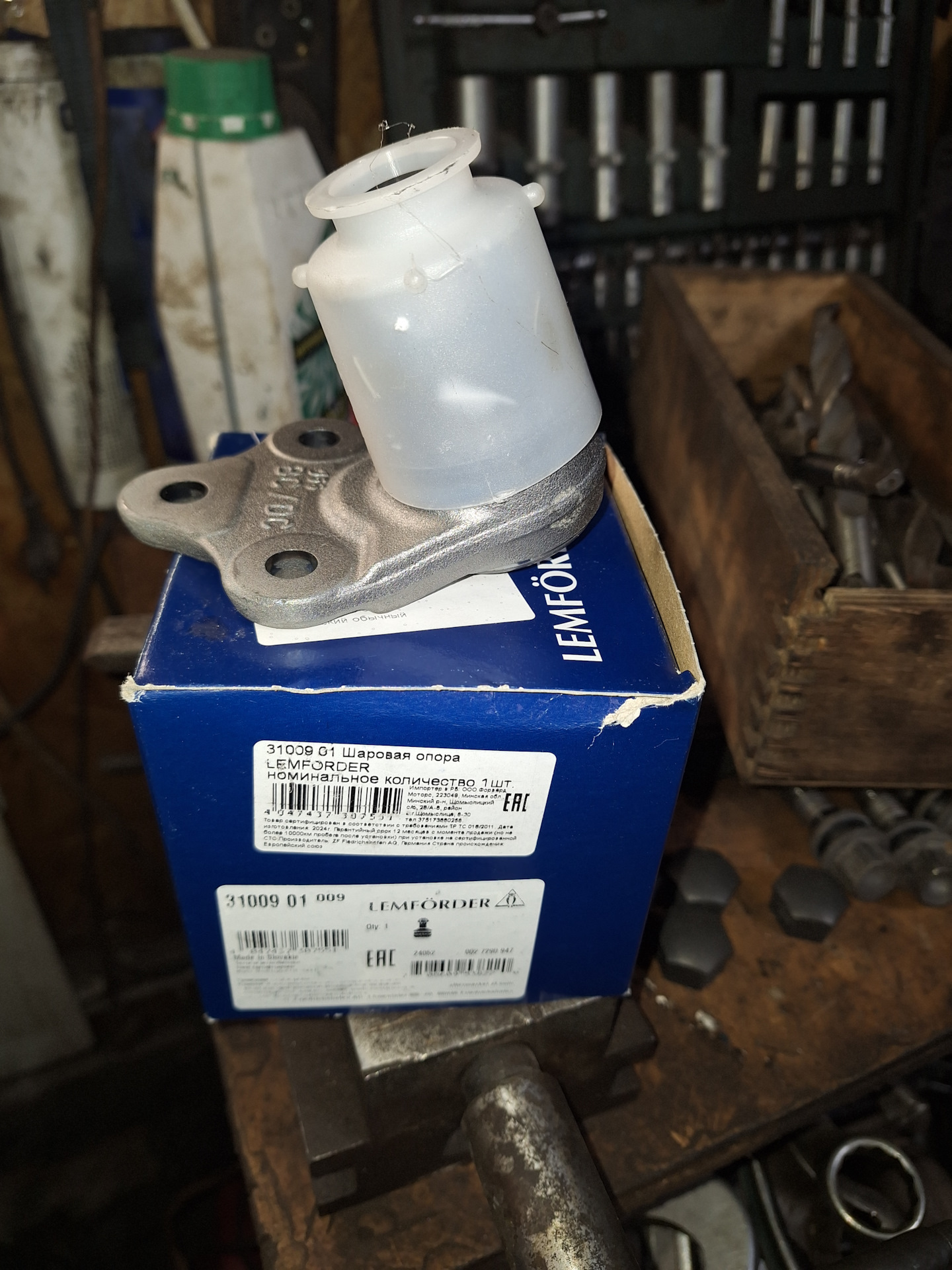 Замена шаровых и передних сайлентблоков задних рычагов — Volvo XC60 (1G ...