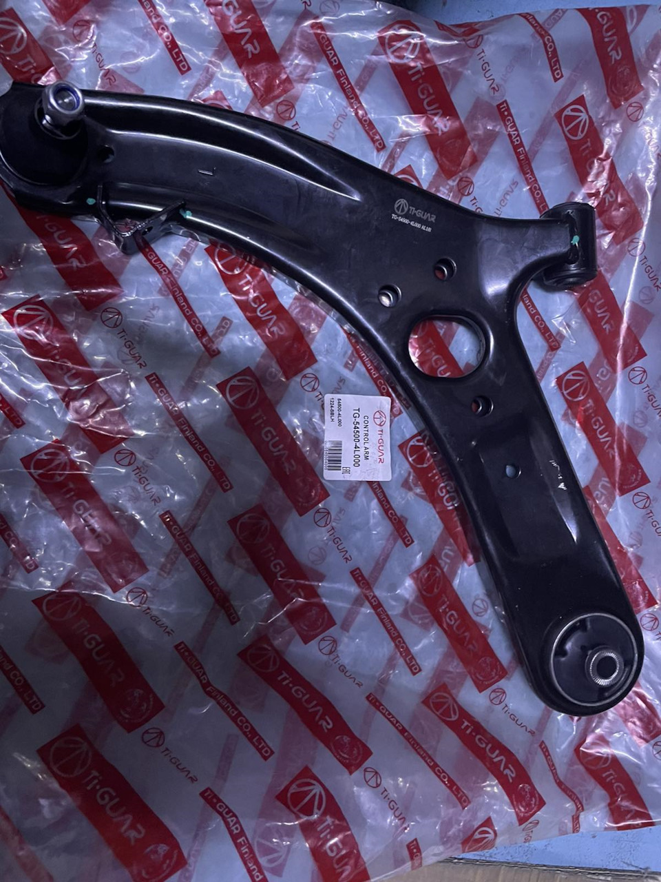 545004L000 НИЖНИЙ РЫЧАГ ПЕРЕДНЕЙ ПОДВЕСКИ, ЛЕВЫЙ KIA HYUNDAI | Запчасти ...