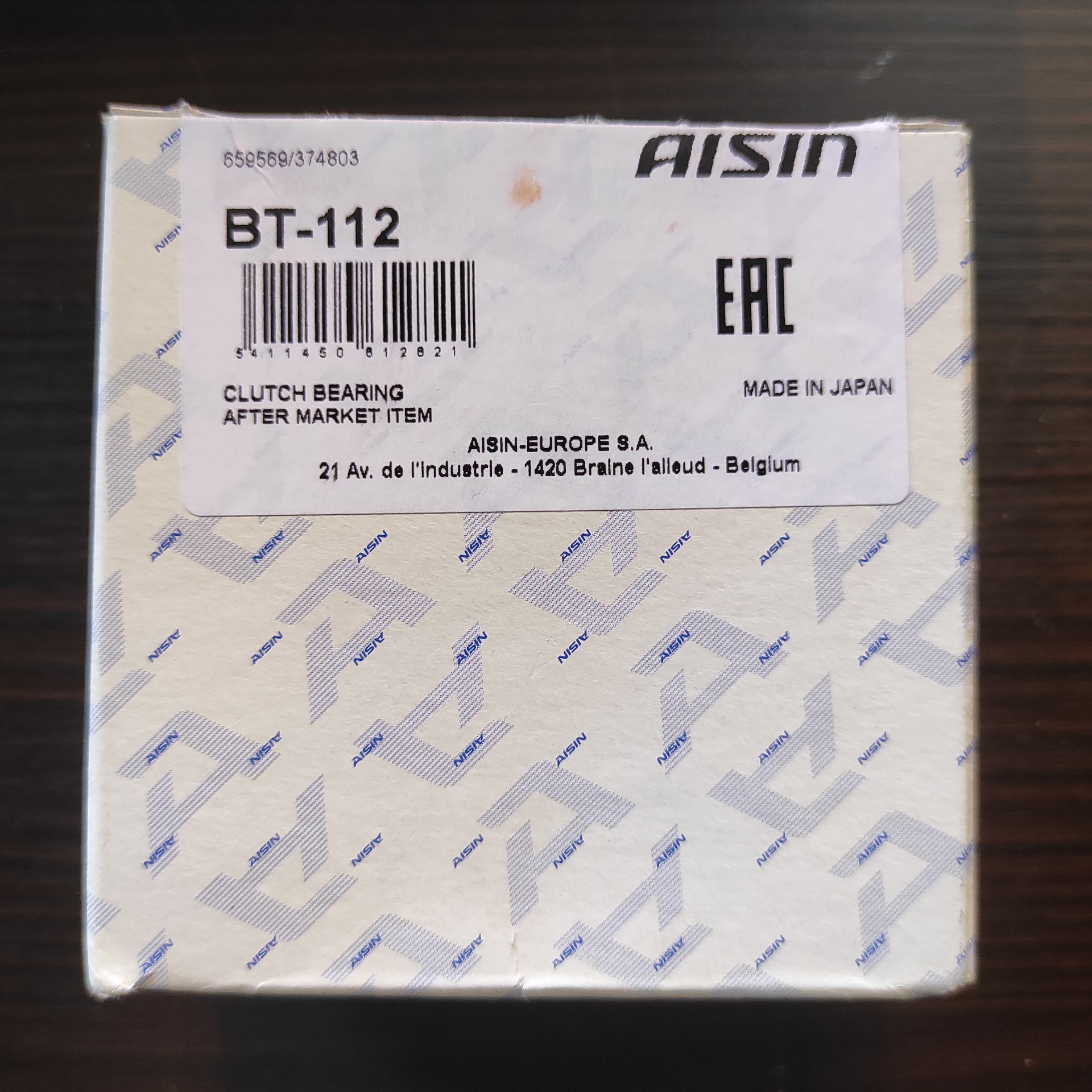 Покупка и замена сцепления — Toyota Corolla (140/150), 1,6 л, 2008 года | запчасти | DRIVE2