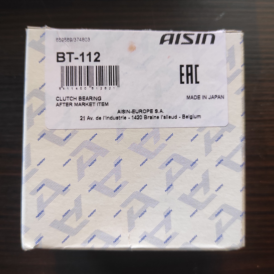 Покупка и замена сцепления — Toyota Corolla (140/150), 1,6 л, 2008 года | запчасти | DRIVE2