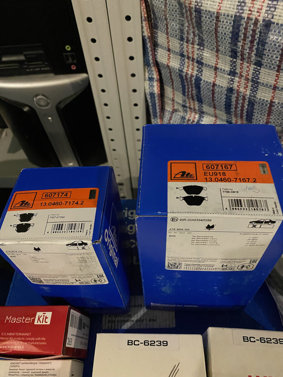 13046071742 Комплект тормозных колодок, дисковый тормоз ATE | Запчасти ...