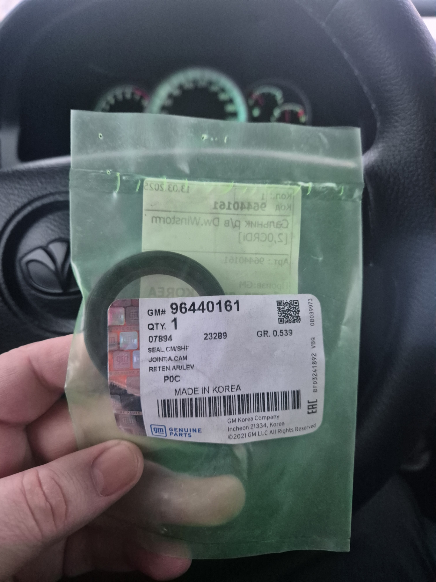 Замена переднего сальника коленвала, третий раз за неделю део гентра ...