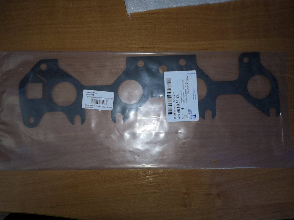 96183118 Прокладка впускного коллектора GM | Запчасти на DRIVE2