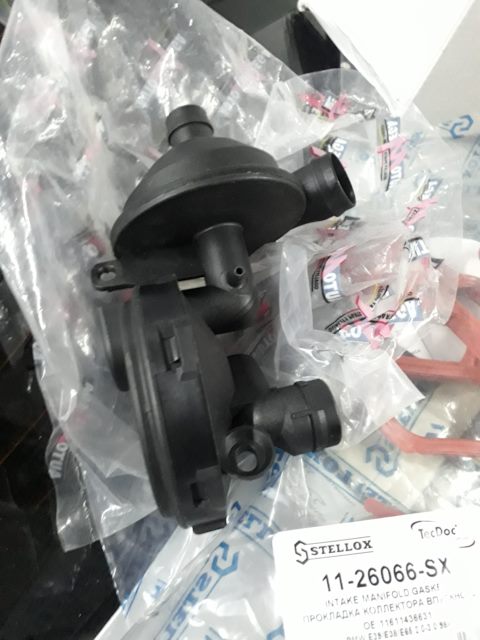 11611436631 Комплект профильных прокладок BMW | Запчасти на DRIVE2