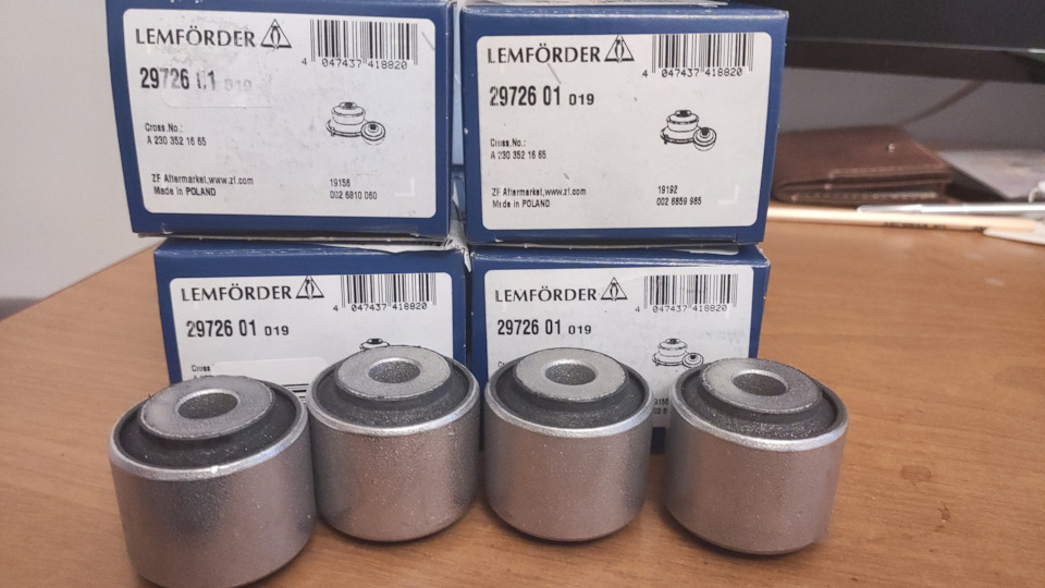 2972601 Сайлентблок рычага подвески LEMFORDER | Запчасти на DRIVE2