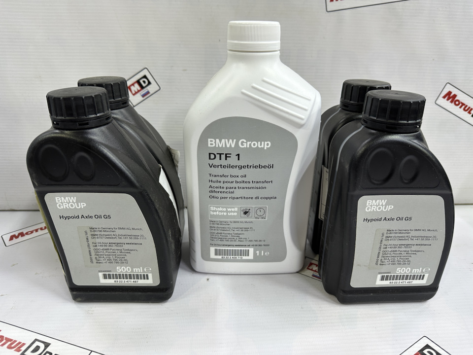 BMW! Уникальнейший комплект по Уникальной цене. Самая лучшая цена в РФ ...