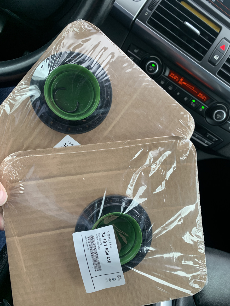 33107564416 Сальник со стопорным кольцом BMW | Запчасти на DRIVE2