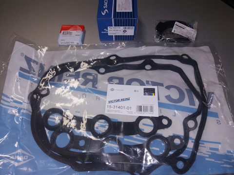 11142249533 Сальник BMW | Запчасти на DRIVE2