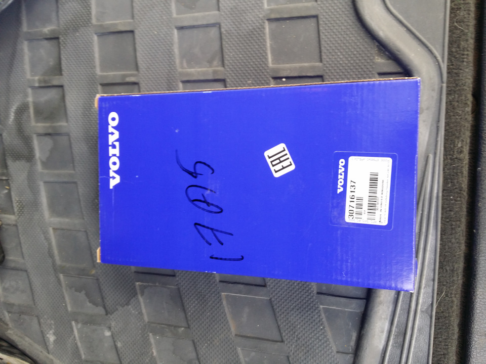 Замена стекляшки зеркала. — Volvo XC70 II, 2,5 л, 2007 года | запчасти ...