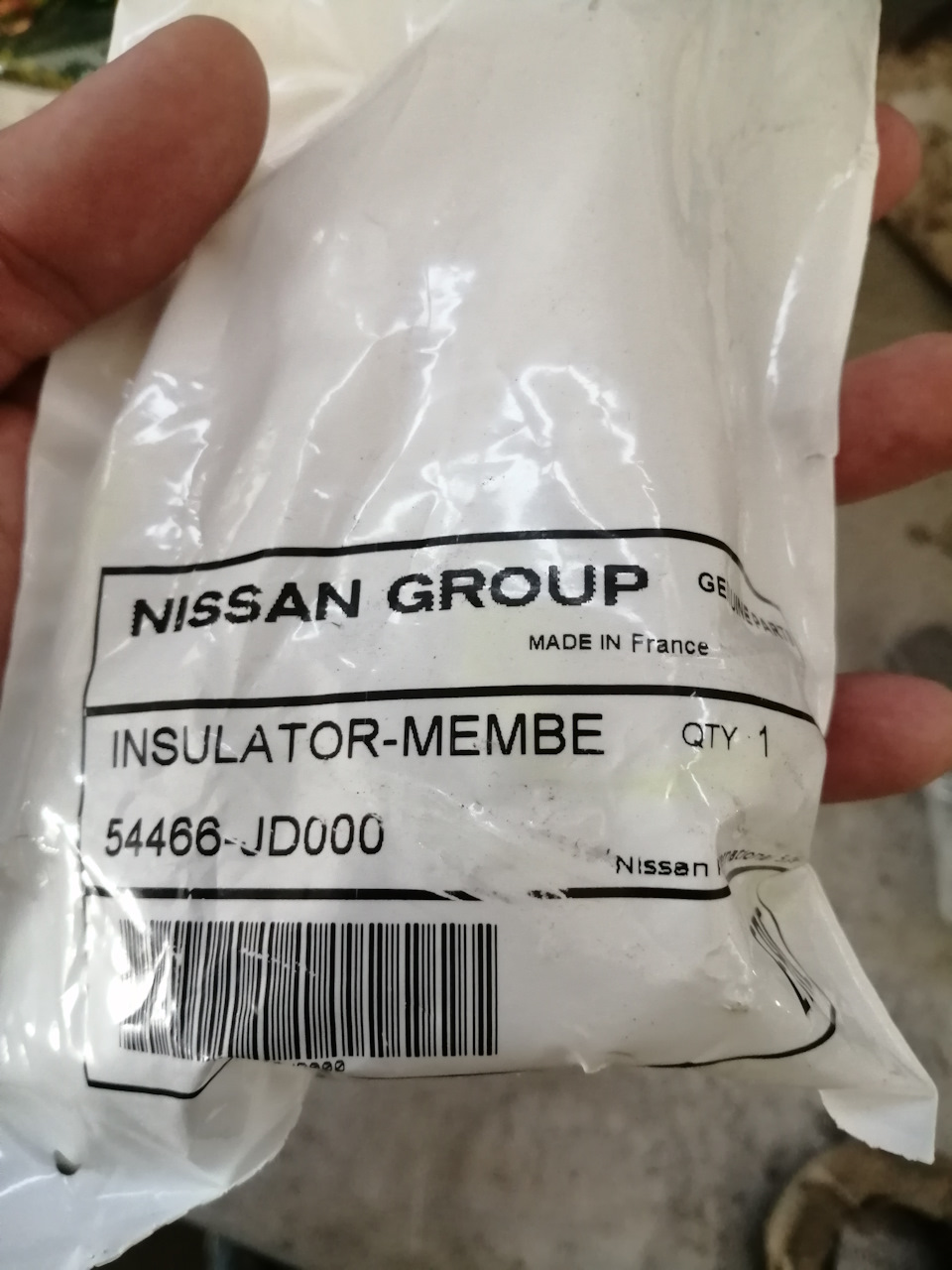 54466JD000 Сайлентблок NISSAN INFINITI | Запчасти на DRIVE2