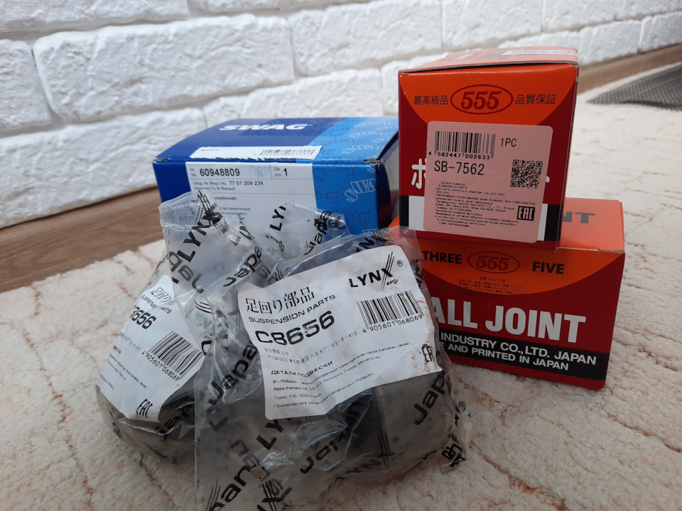 7701209239 Чехол полуоси (рез) RENAULT | Запчасти на DRIVE2