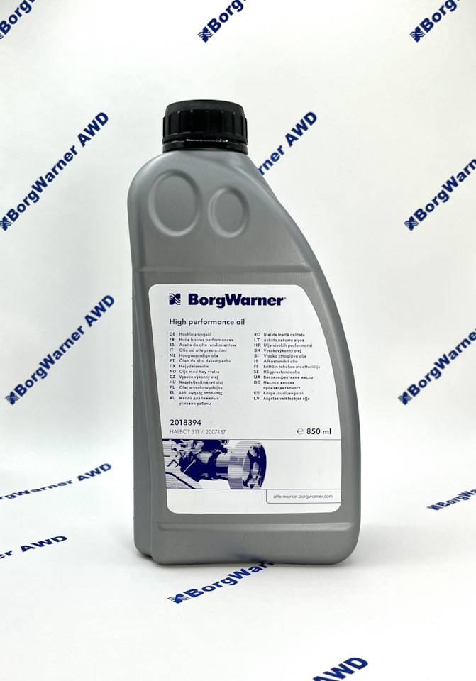 Масло Borgwarner 2018394, для муфты подключения полного привода (Haldex/Халдекс) поколения 5-6 ...