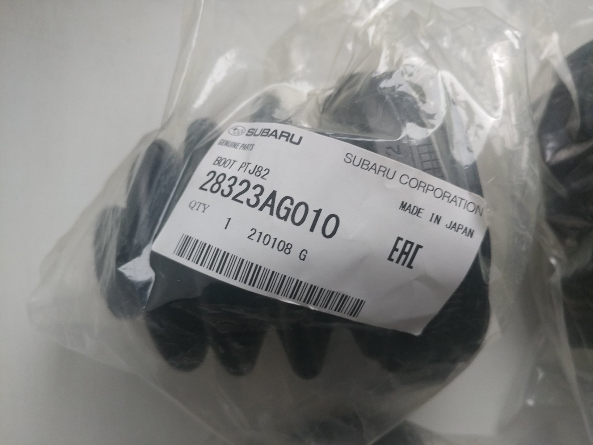 #81 Тотальное обслуживание ходовой — Subaru Legacy (BL/BP), 2 л, 2008 ...