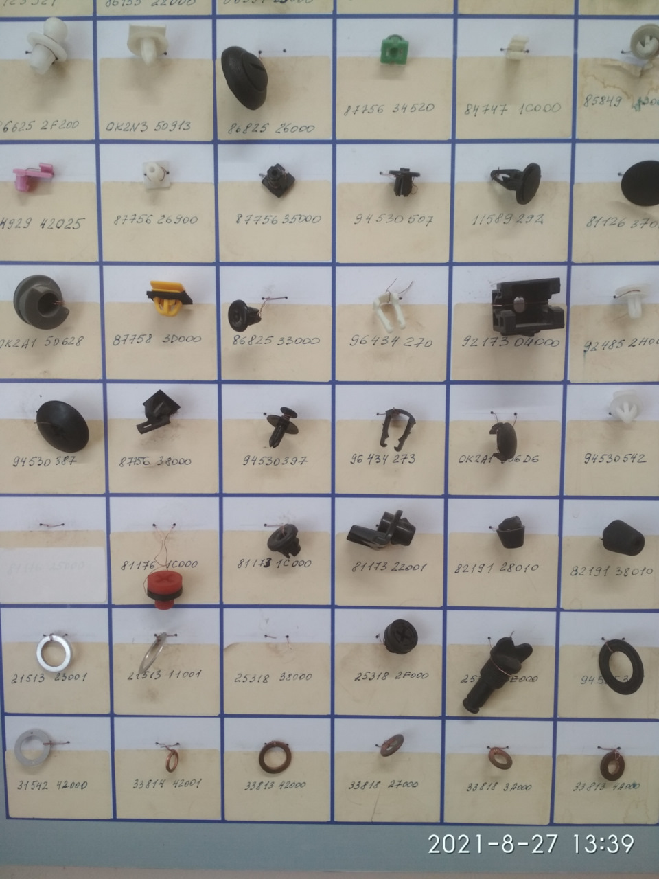 Заглушки — Renault Laguna III, 1,5 л, 2008 года | аксессуары | DRIVE2