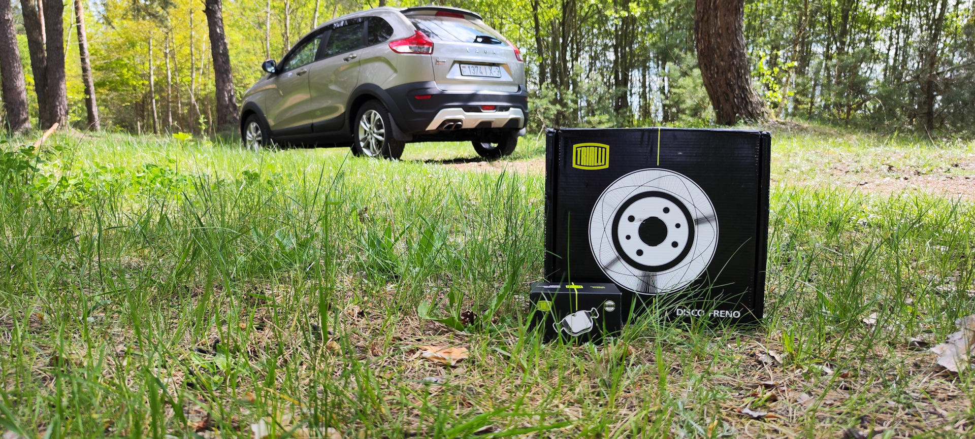 179.Задние тормозные диски и колодки для Lada Xray Cross — Lada XRAY Cross, 1,8 л, 2019 года ...