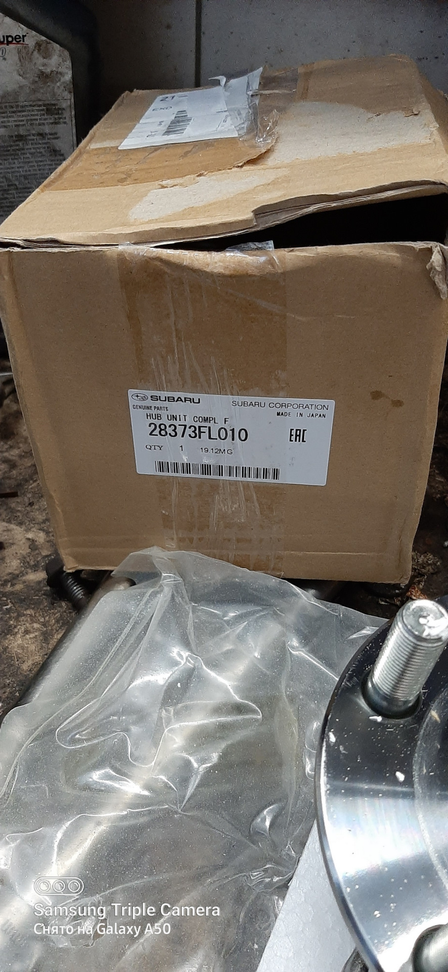 28373FL010 Ступица колеса SUBARU | Запчасти на DRIVE2