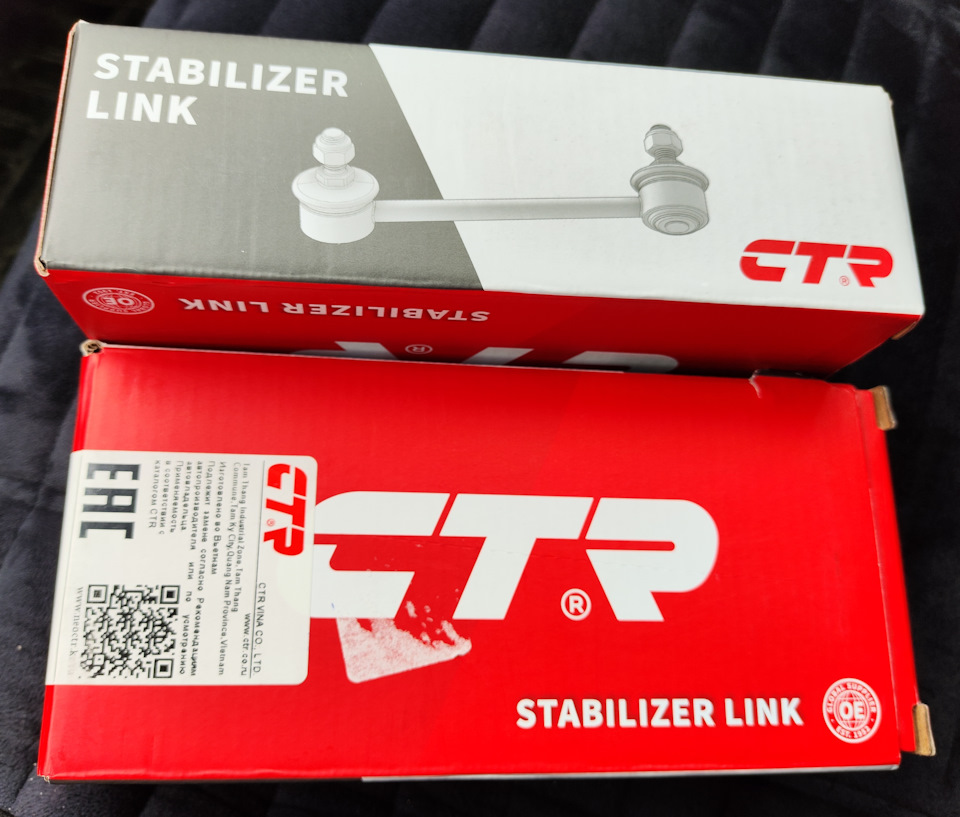 ТО-6,5 — KIA Sorento (3G), 2,2 л, 2019 года | своими руками | DRIVE2