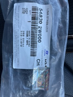 548302W000 Стойка стабилизатора KIA HYUNDAI | Запчасти на DRIVE2