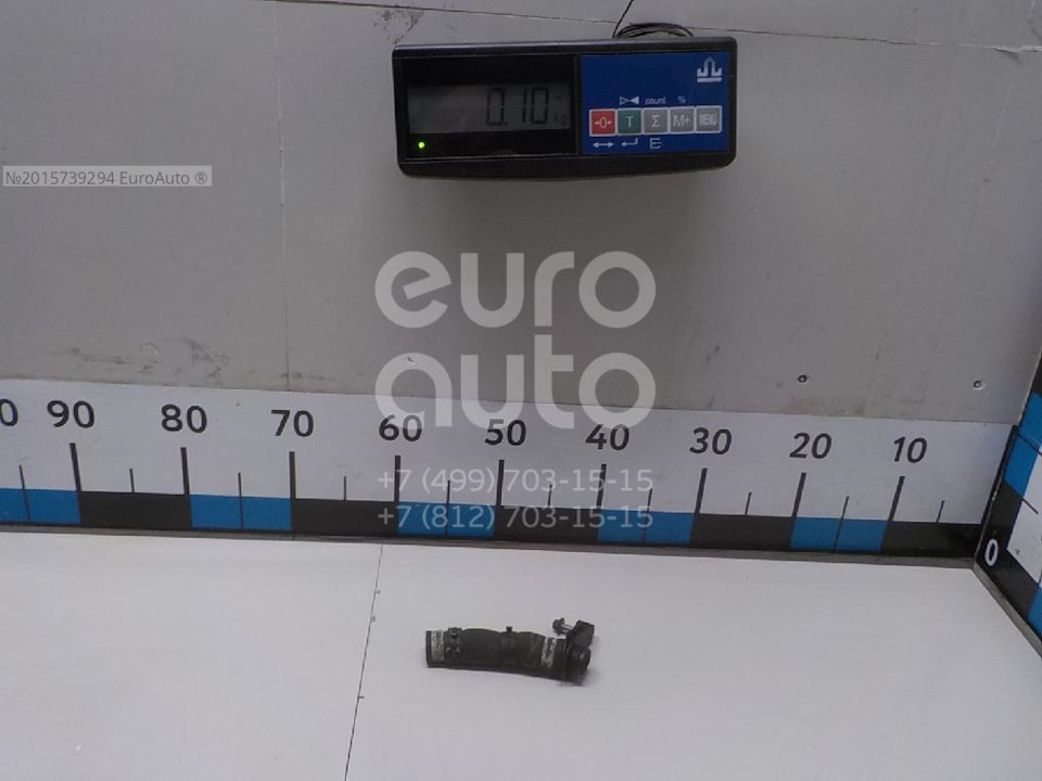 LR021623 Трубка водоприемника Jaguar Land Rover | Запчасти на DRIVE2