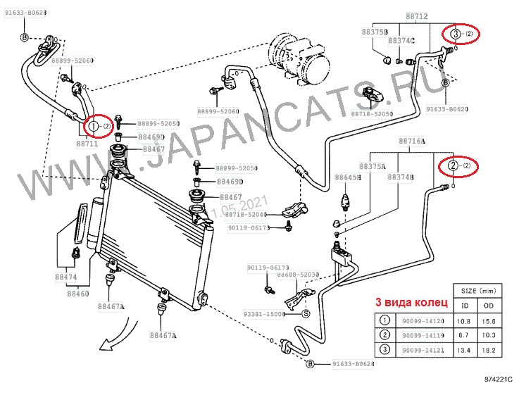 9009914120 Кольцо уплотнительное TOYOTA LEXUS | Запчасти на DRIVE2