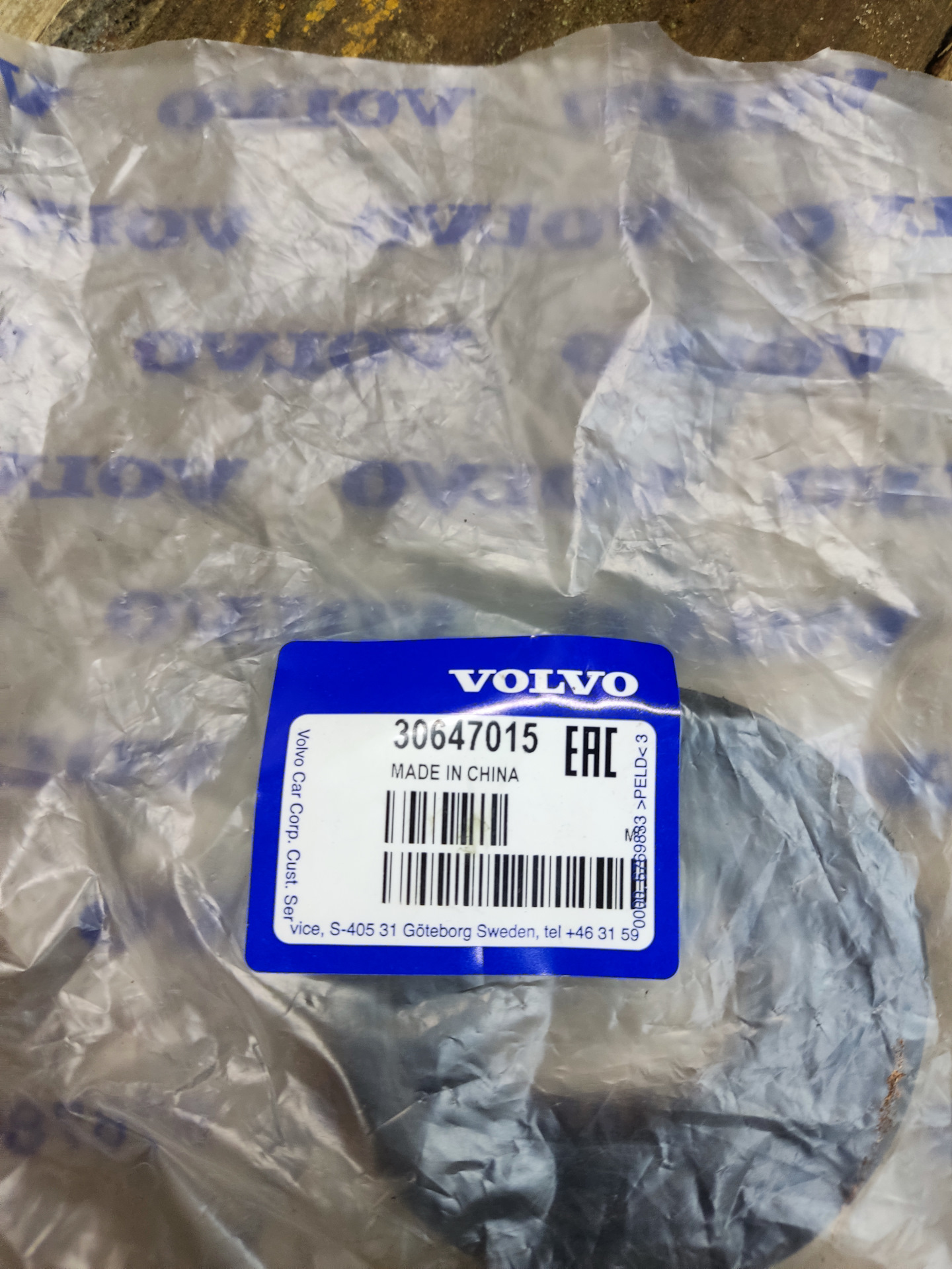 Замена ступицы и колхозанский ремонт крепежа глушителя — Volvo XC70 II ...