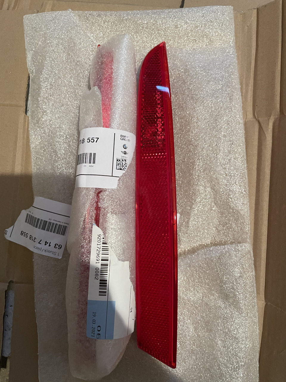 63147318558 Отражатель П Зд BMW | Запчасти на DRIVE2