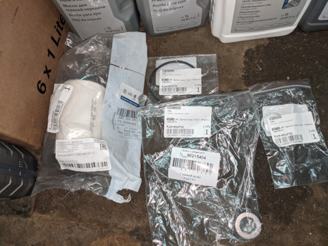 N90215404 Сливная пробка VAG | Запчасти на DRIVE2