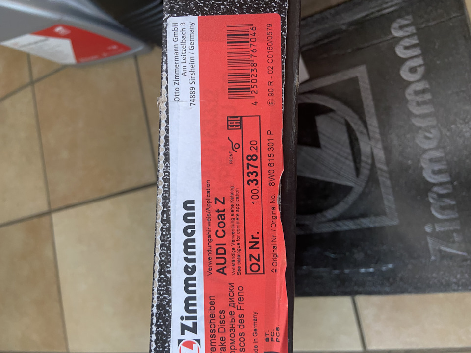 Обслуживание тех.части (рулевое, тормоза, ходовая). (Часть 4) — Audi A5 ...