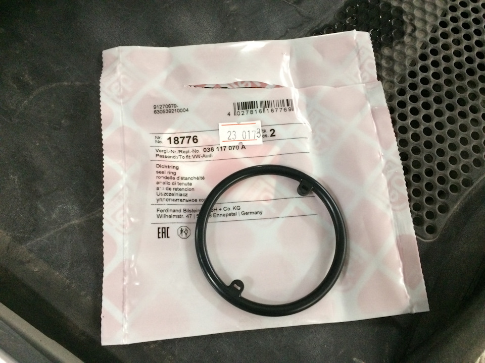 Прокладка масляного радиатора — Volkswagen Passat B5, 1,8 л, 2003 года ...