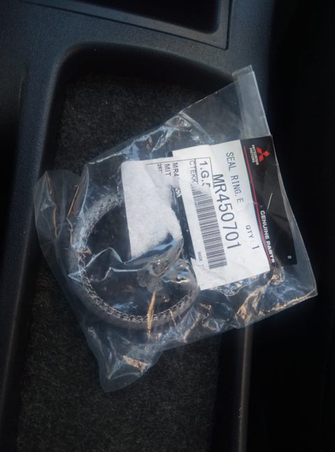 MR450701 КОЛЬЦО УПЛОТНИТЕЛЬНО, ВЫХЛОПНОЙ ТРУБЫ Mitsubishi | Запчасти на ...