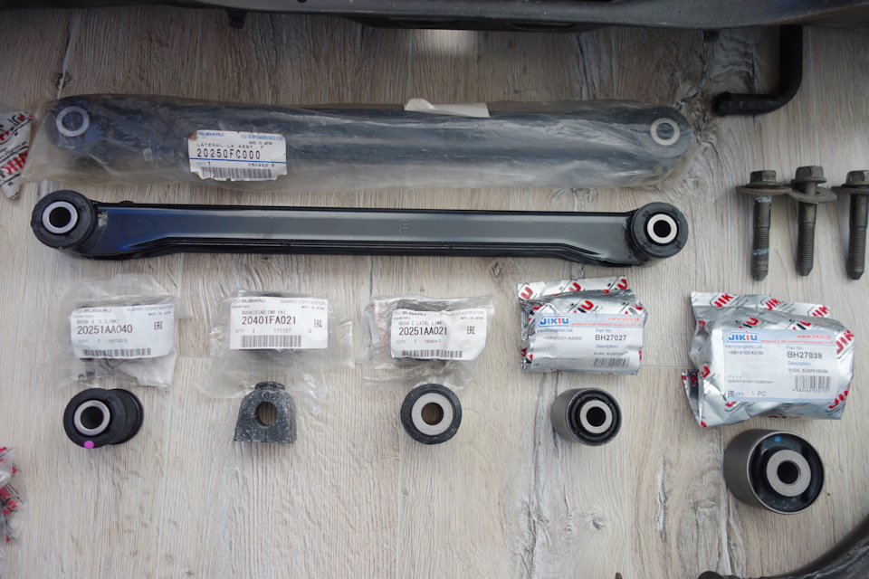 Проводка катушек зажигания — Audi A4 Avant (B6), 1,8 л., 2004 года ...