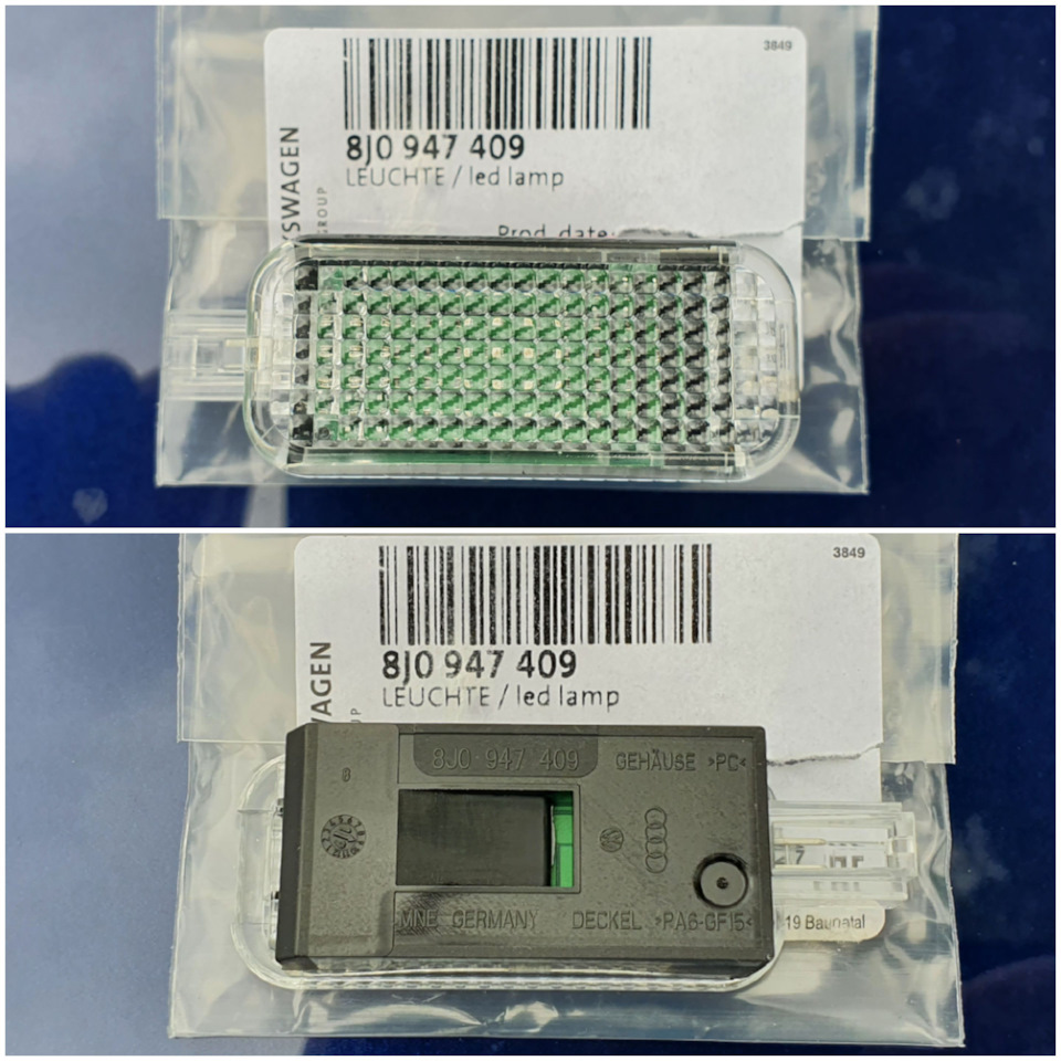 8J0947409 Фонарь VAG | Запчасти на DRIVE2