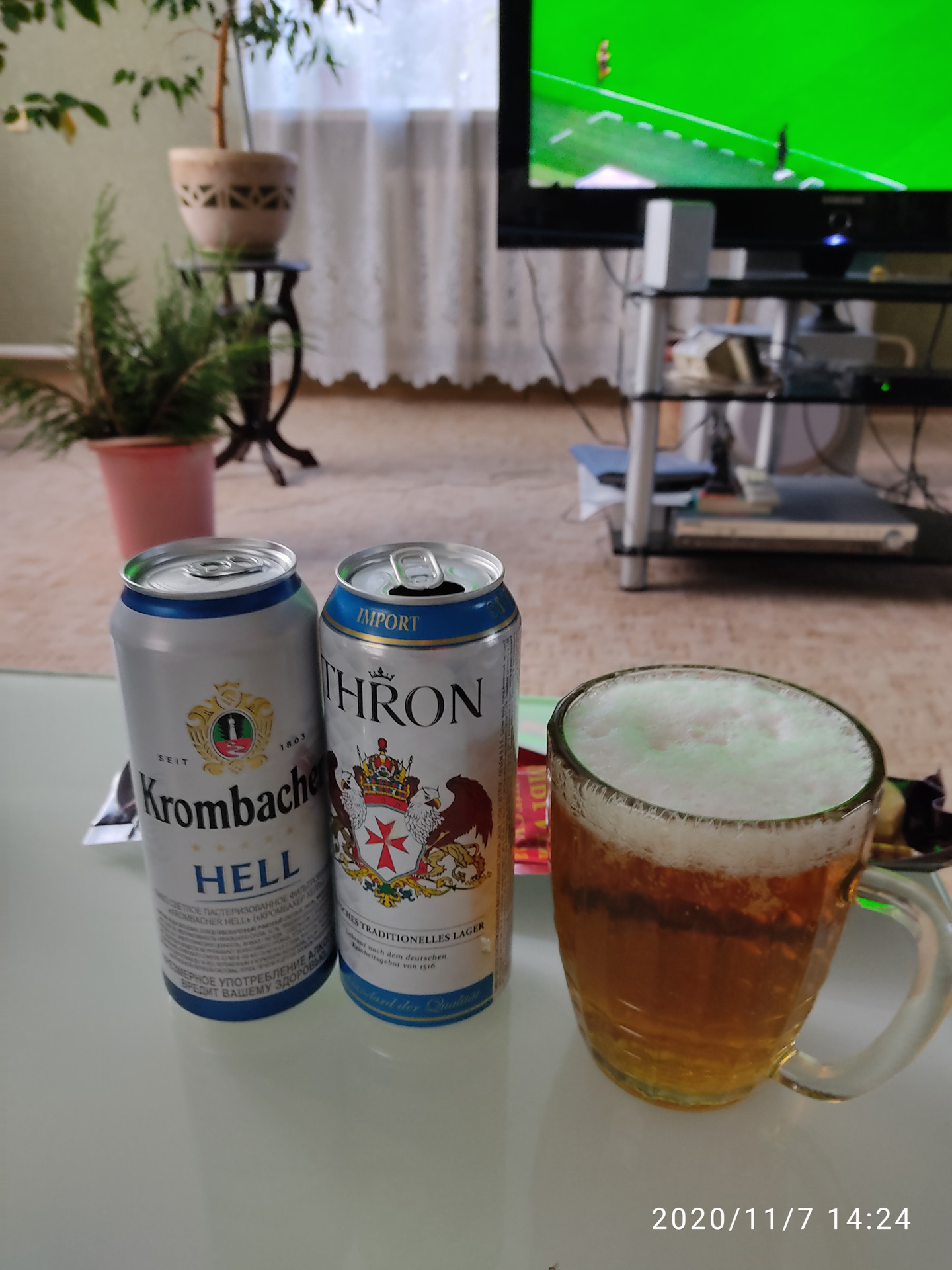 Тест немецкого баночного пива — Сообщество «Food & Wine» на DRIVE2