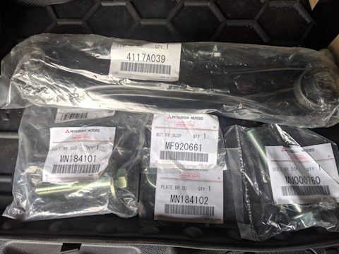 MN184102 ШАЙБА МЕТАЛЛИЧЕСКАЯ Mitsubishi | Запчасти на DRIVE2