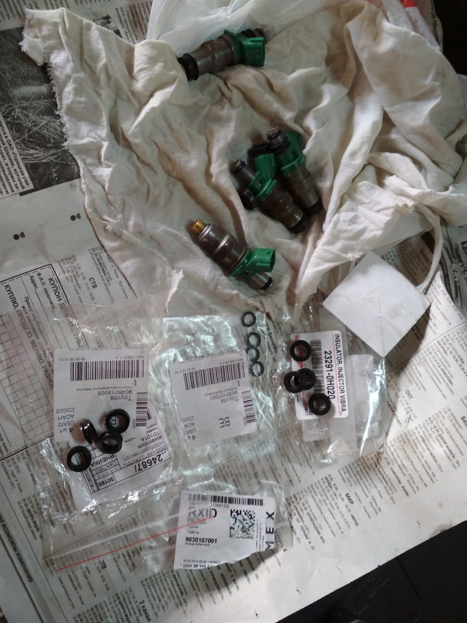 9030107001 Кольцо уплотнительное топливной форсунки верхнее TOYOTA ...