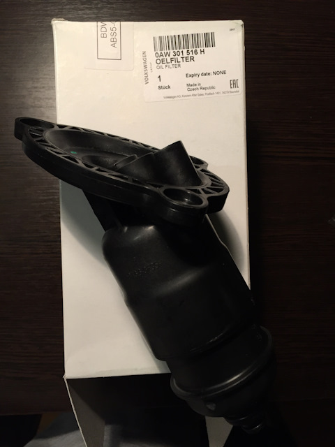 4F0201375 Гайка, накидная VAG | Запчасти на DRIVE2