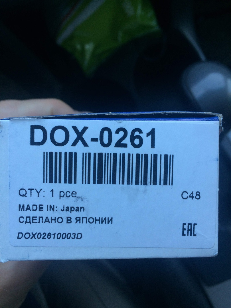 Ошибка P0031 — Toyota RAV4 (III), 2 л, 2007 года | просто так | DRIVE2