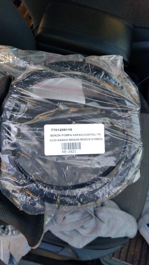 7701209115 Крышка топл. насоса с прокладкой RENAULT | Запчасти на DRIVE2