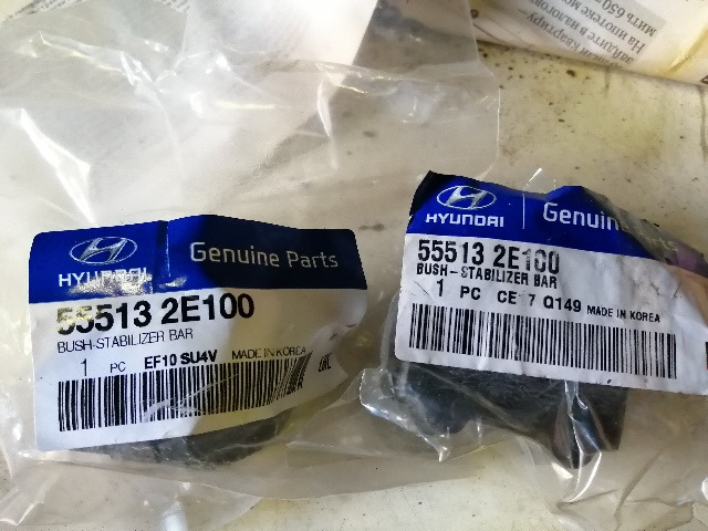 Устранение стуков в подвески — KIA Sportage (2G), 2 л, 2008 года ...