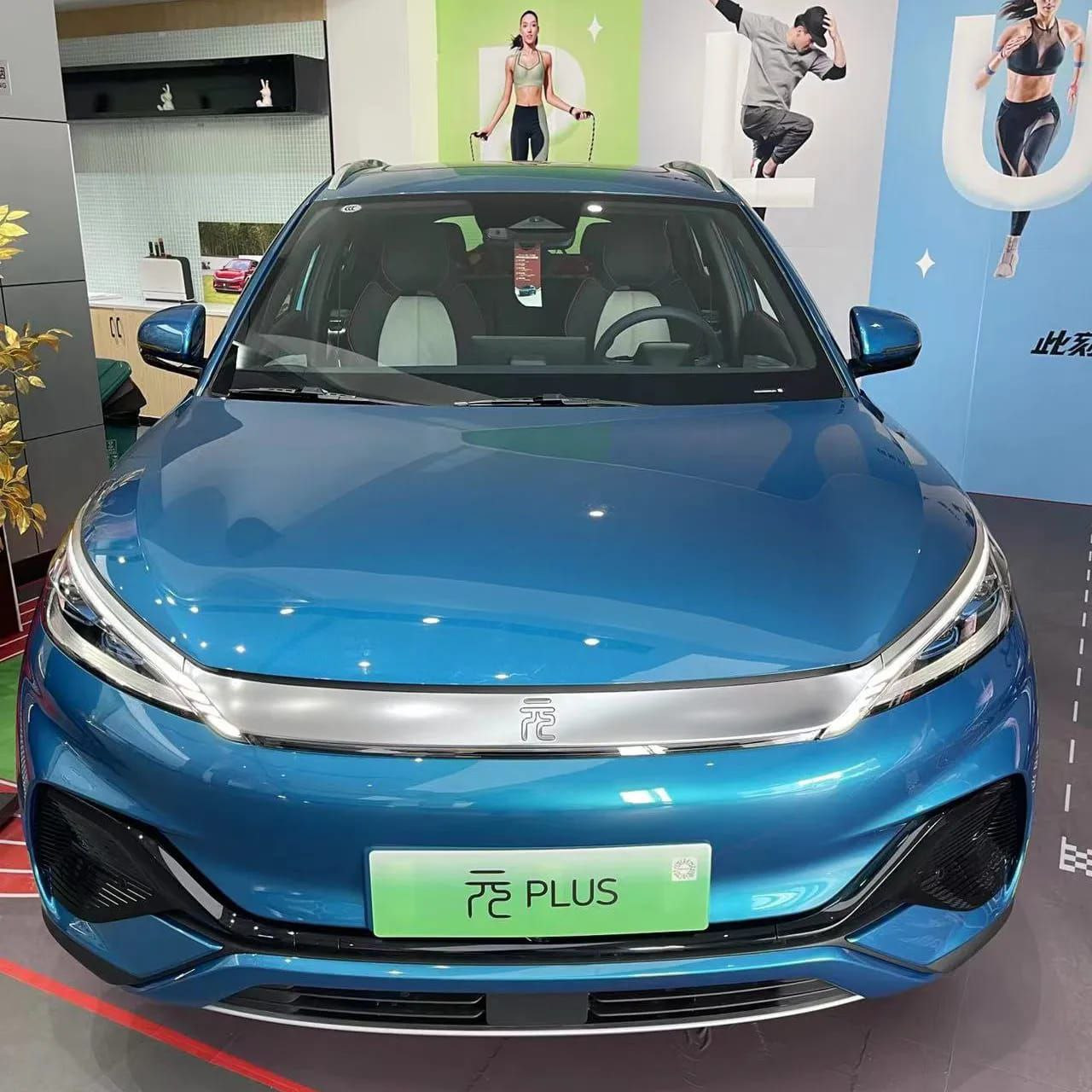 Новый BYD YUAN + — BYD Yuan EV360, 2019 года | покупка машины | DRIVE2
