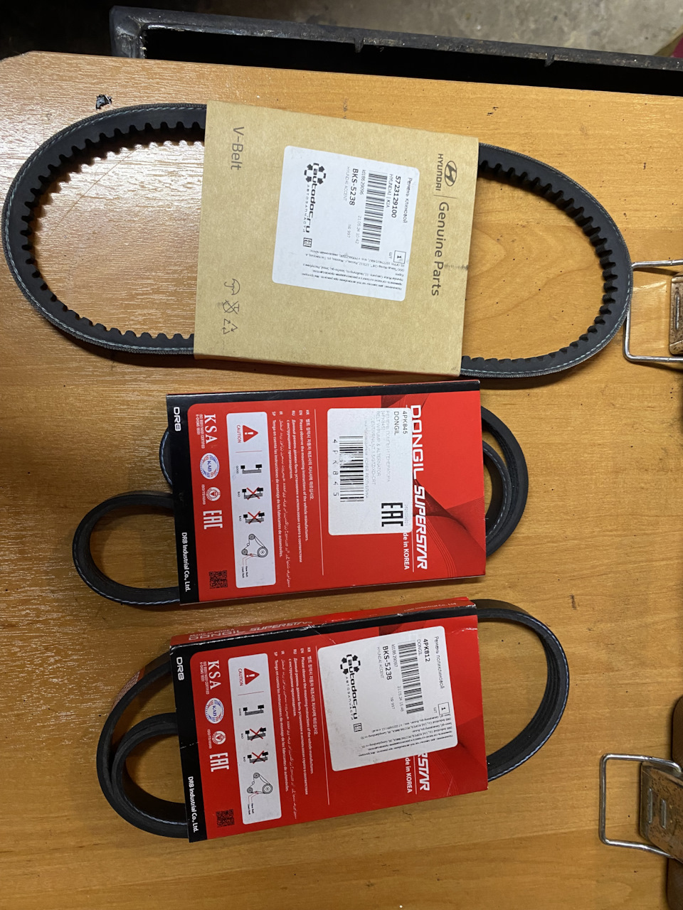 4PK845 Ремень поликлиновой CONTITECH | Запчасти на DRIVE2