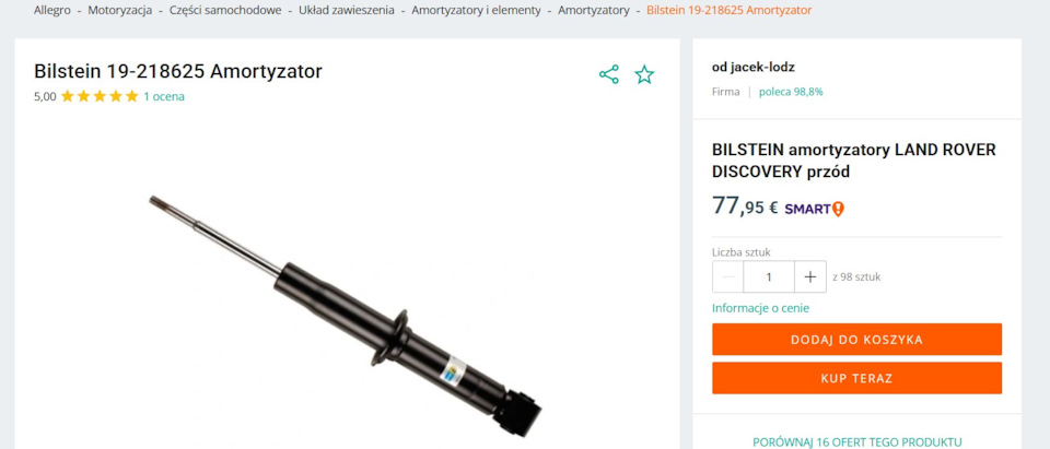 19218625 Амортизатор стандартный передний серии B4 BILSTEIN | Запчасти ...